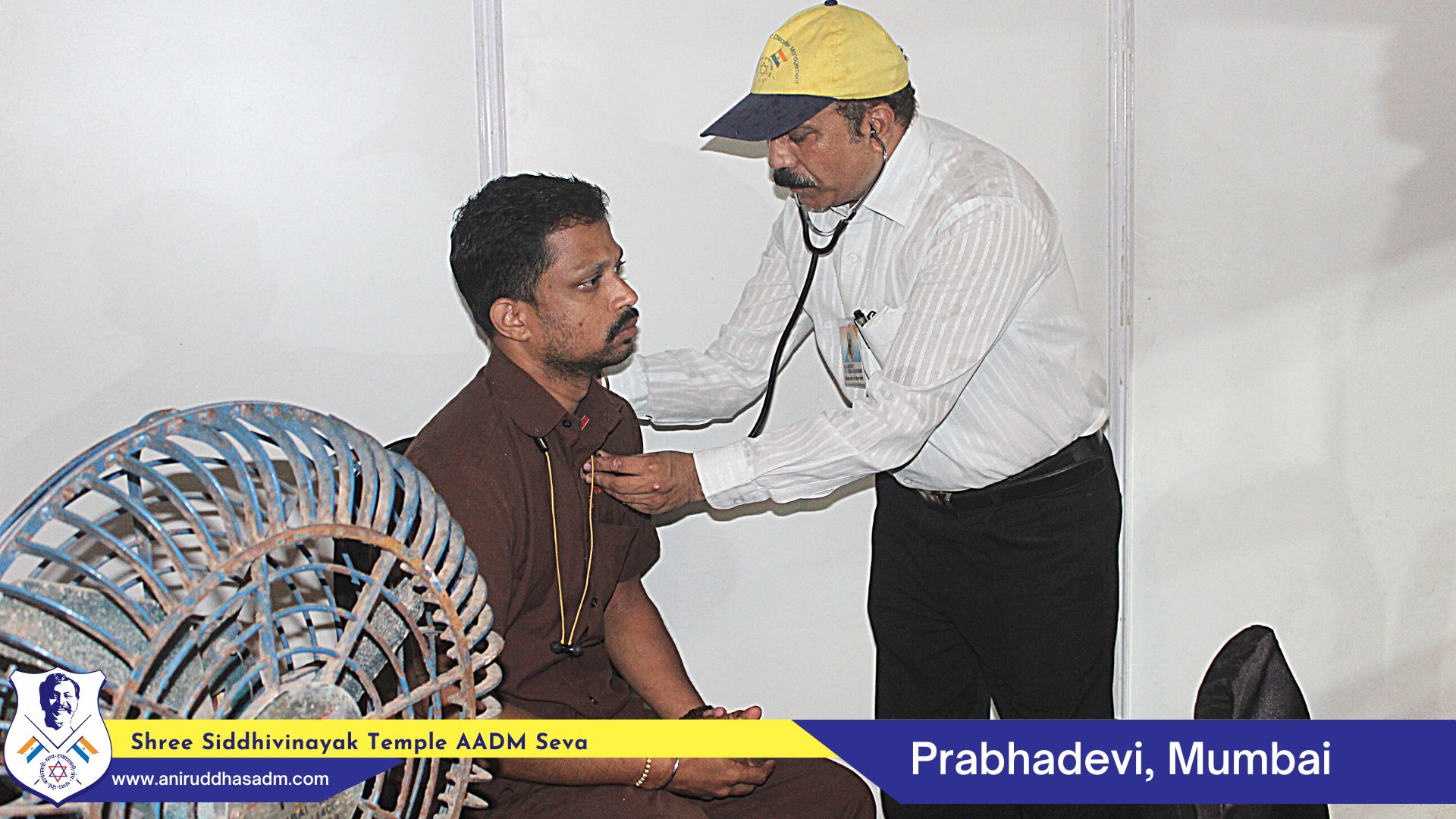 Aniruddha’s Academy of Disaster Management » Crowd Management Seva at ...