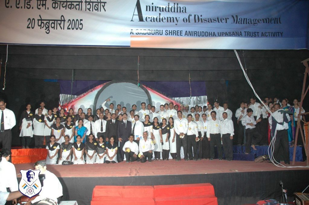 Aniruddha’s Academy of Disaster Management » Today marks 18 years of Dr ...