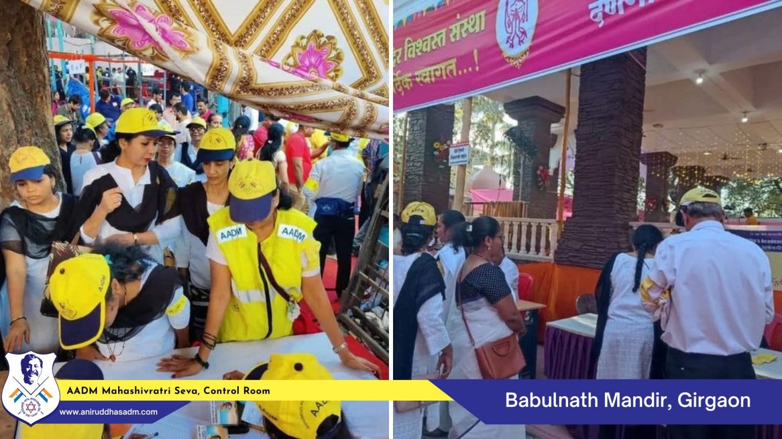 Aniruddha’s Academy of Disaster Management » AADM Mahashivratri Seva – 2023