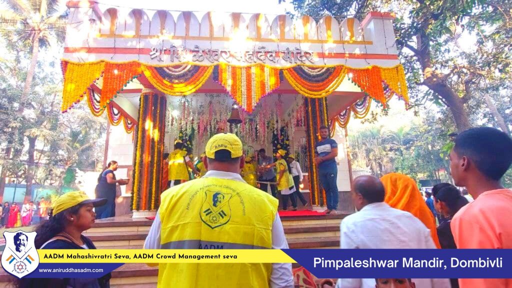 Aniruddha’s Academy of Disaster Management » AADM Mahashivratri Seva – 2023