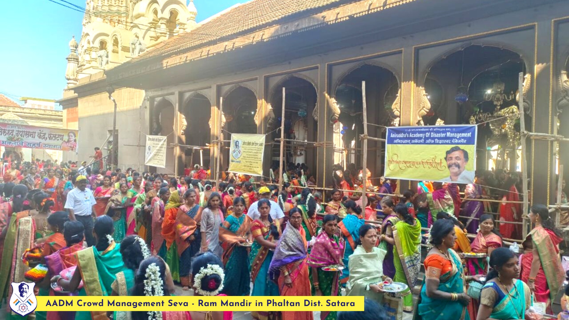 Aniruddha’s Academy of Disaster Management » AADM Crowd Management Seva ...