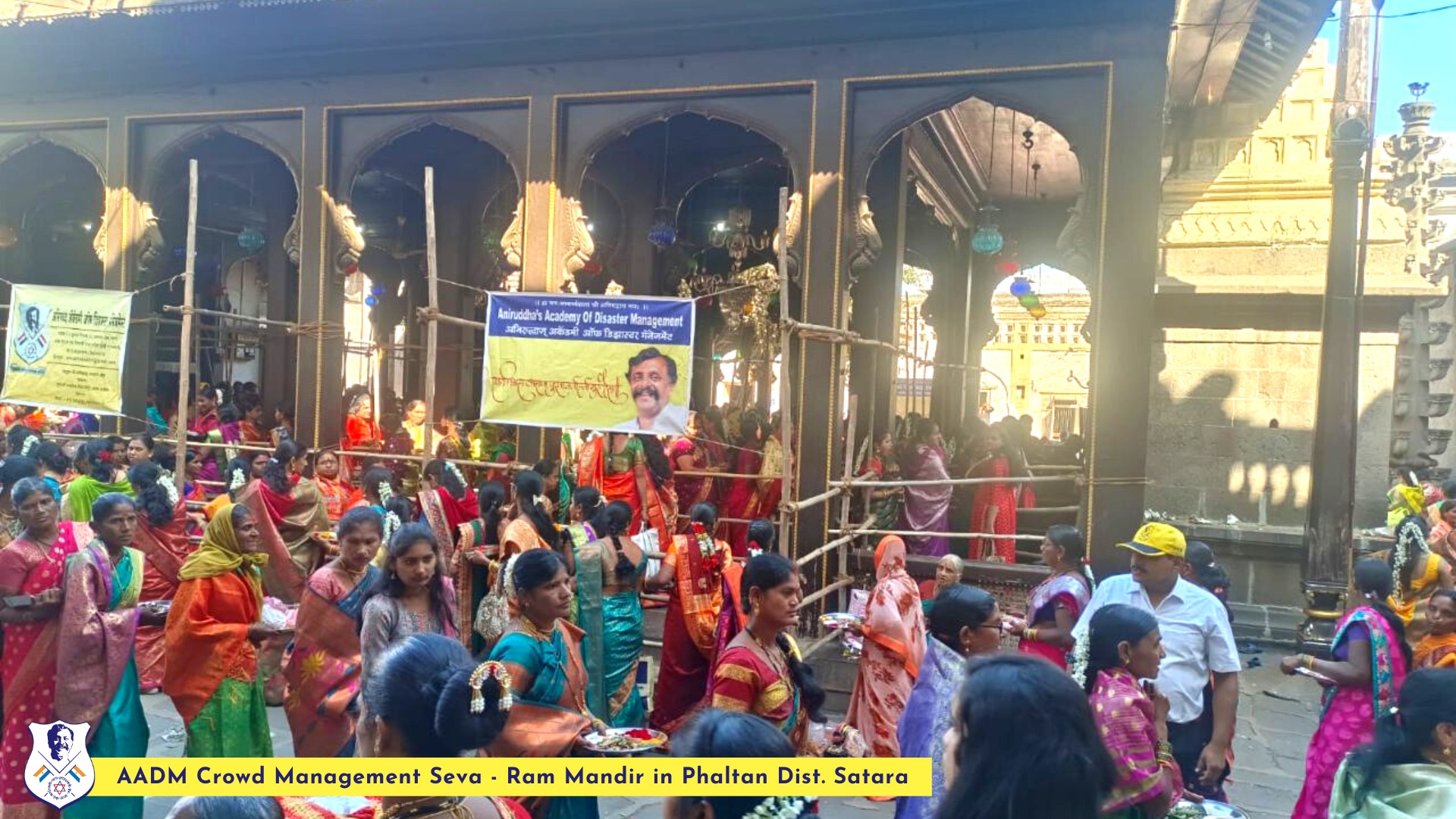 Aniruddha’s Academy of Disaster Management » AADM Crowd Management Seva ...