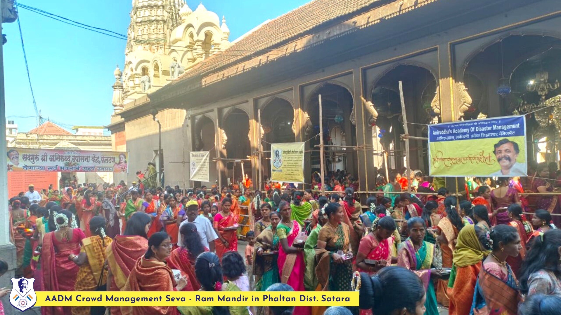 Aniruddha’s Academy of Disaster Management » AADM Crowd Management Seva ...