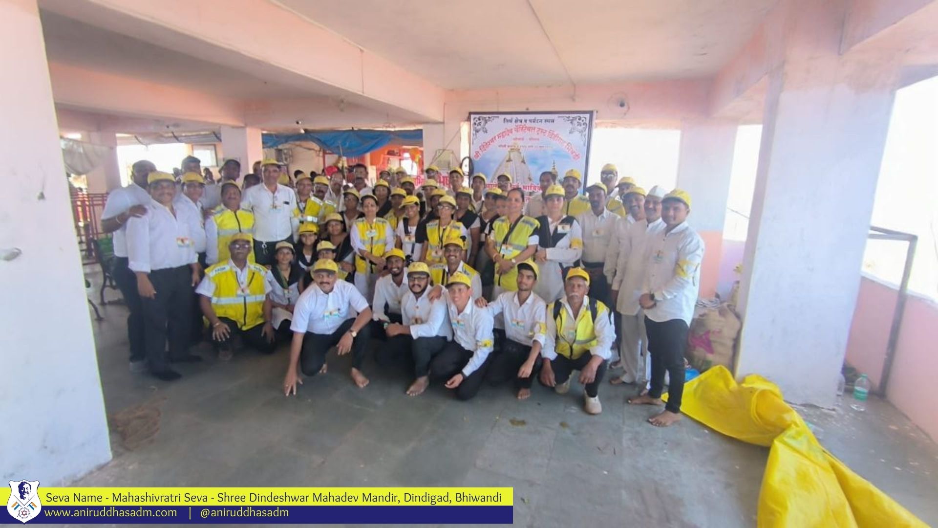 Aniruddha’s Academy of Disaster Management » Shree Dindeshwar Mahadev ...