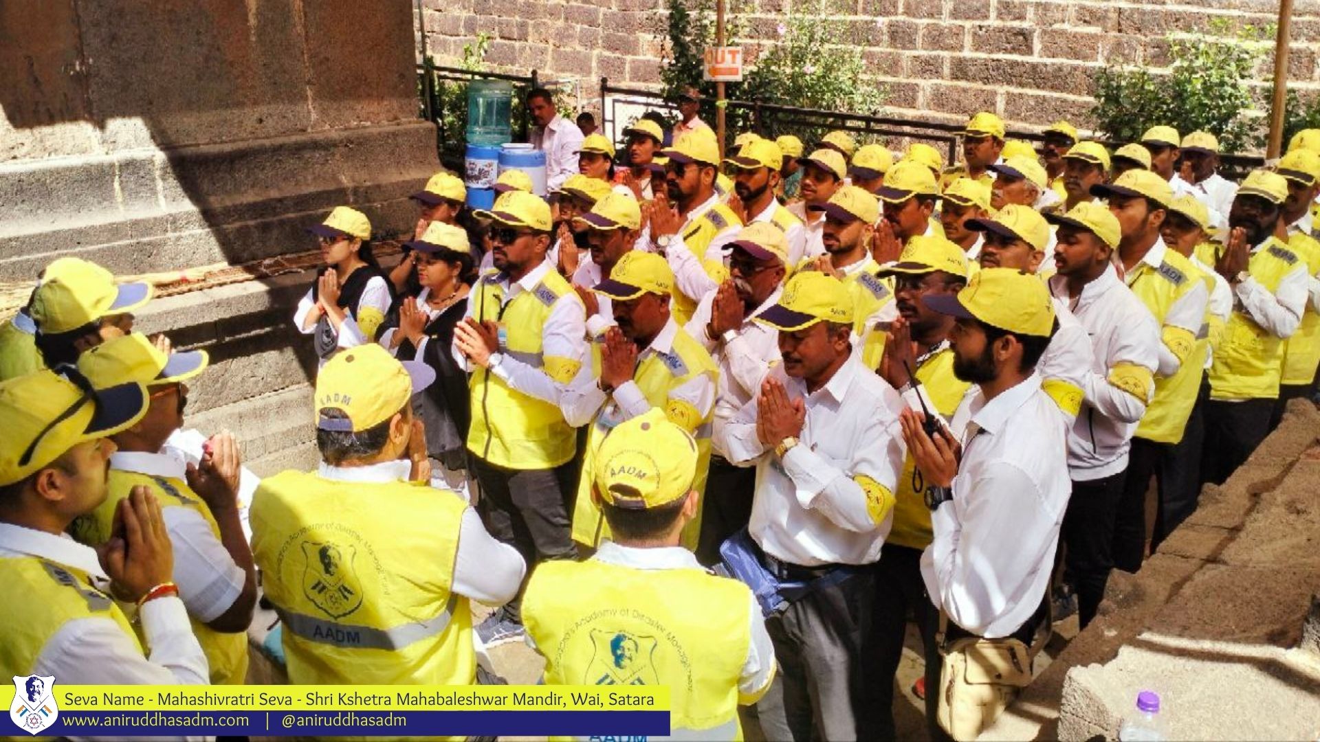 Aniruddha’s Academy of Disaster Management » Shri Kshetra Mahabaleshwar ...